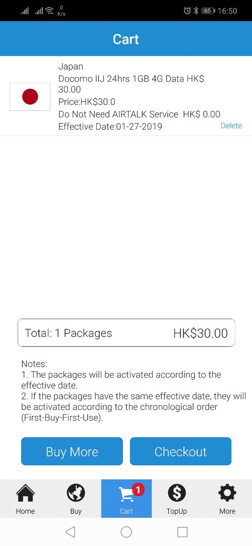 102ヵ国で利用可能 チャージ式sim Airsimの利用方法