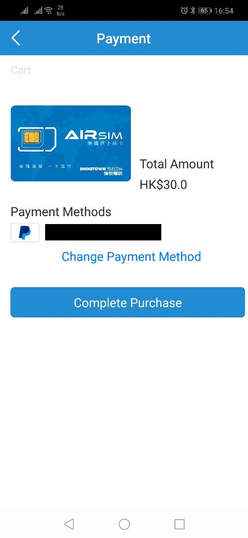 102ヵ国で利用可能 チャージ式sim Airsimの利用方法